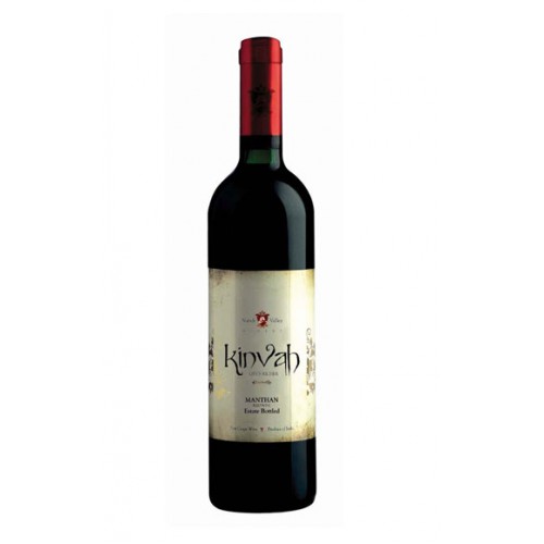 Kinvah Wine Boutique Bangalore - kinvahboutique.com